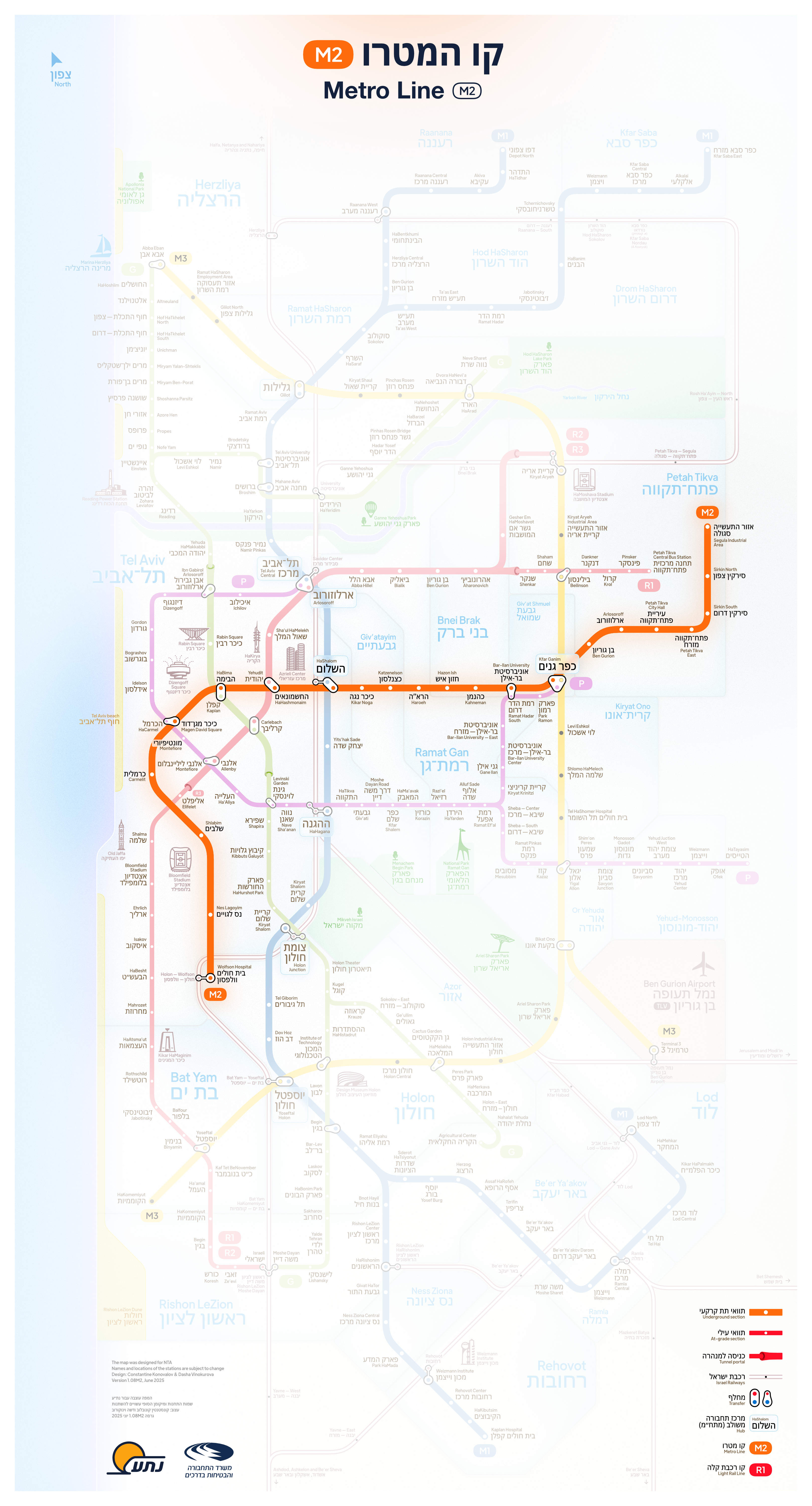 M2 Line | NTA